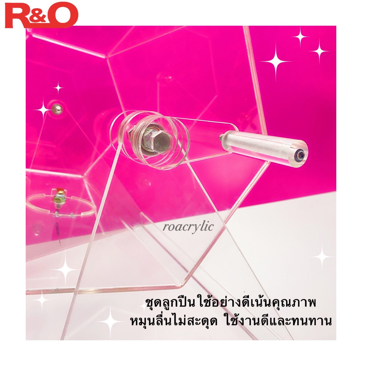 กล่องจับรางวัลหกเหลี่ยมแบบมือหมุน สีใส ขนาด 60x40x58.5cm. – R&O