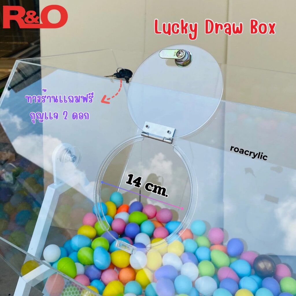 Lucky Draw Box กล่องจับรางวัลแบบหมุนได้เเบบมีขาตั้งเหล็ก ชุดกุญแจล็อค ...